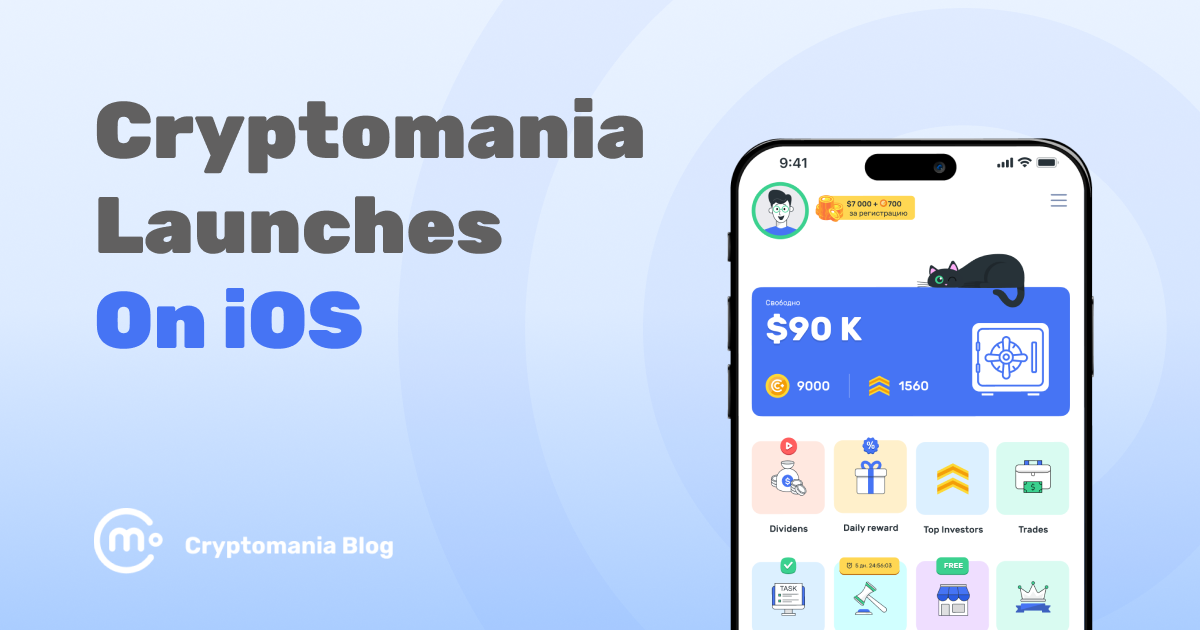 Cryptomania Update 2024: Top Trading Simulator Comes to iOS